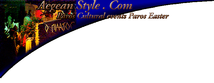 Paros Easter - Marpissa